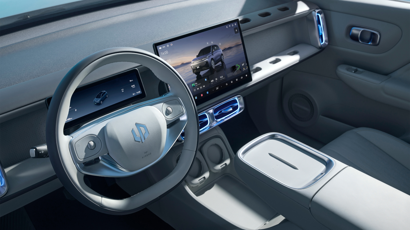 Leapmotor B10 | Technologischer Elektrischer SUV | Leapmotor